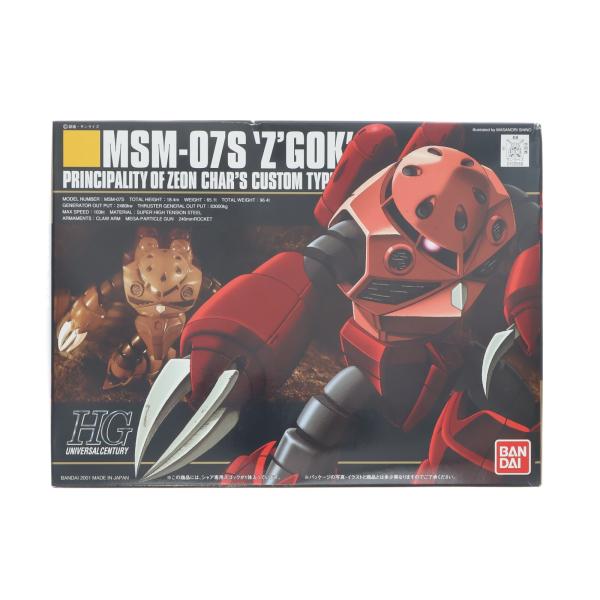 【発売日：2019年10月31日】【必ずご確認ください】・こちらは商品状態欄の記載個所に不備が見受けられる中古商品となります。・記載がない事項に関しましては新品と同等とお考え下さい。・商品状態欄及び商品画像を必ずご確認の上、是非ご検討くださ...