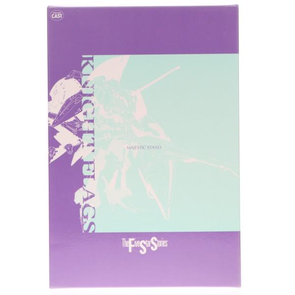 【発売日：1999年12月31日】【必ずご確認ください】・商品画像はサンプルです。・こちらは未組み立て、ランナー袋未開封の中古商品となります。・基本的には新品と同等とお考え下さい。・外箱に軽度な擦れや、汚れ等がある場合がございます。・以上を...