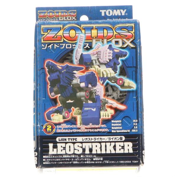 【発売日：2003年02月27日】【必ずご確認ください】・こちらは商品状態欄の記載個所に不備が見受けられる中古商品となります。・記載がない事項に関しましては新品と同等とお考え下さい。・商品状態欄及び商品画像を必ずご確認の上、是非ご検討くださ...