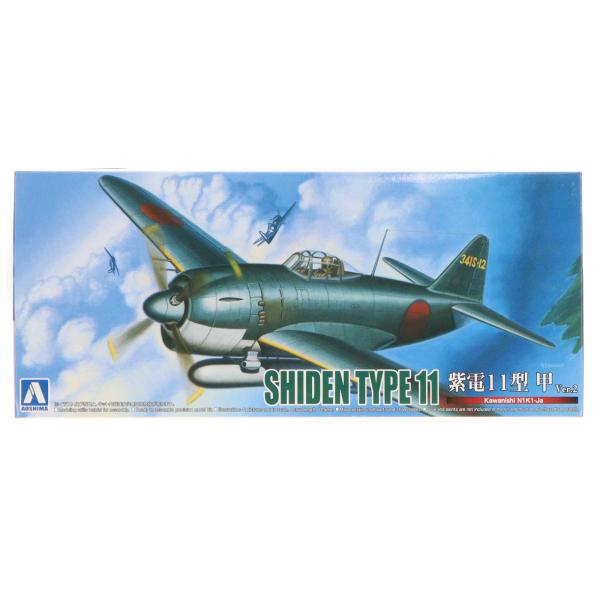 【発売日：2017年07月29日】【必ずご確認ください】・商品画像はサンプルです。・こちらは未組み立て、ランナー袋未開封の中古商品となります。・基本的には新品と同等とお考え下さい。・外箱に軽度な擦れや、汚れ等がある場合がございます。・以上を...