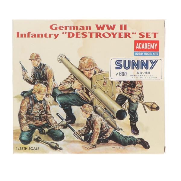 【発売日：2011年12月31日】【必ずご確認ください】・こちらは商品状態欄の記載個所に不備が見受けられる中古商品となります。・記載がない事項に関しましては新品と同等とお考え下さい。・商品状態欄及び商品画像を必ずご確認の上、是非ご検討くださ...