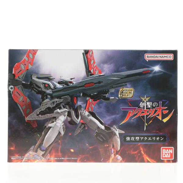 【発売日：2024年03月31日】【必ずご確認ください】・商品画像はサンプルです。・こちらは未組み立て、ランナー袋未開封の中古商品となります。・基本的には新品と同等とお考え下さい。・外箱に軽度な擦れや、汚れ等がある場合がございます。・以上を...