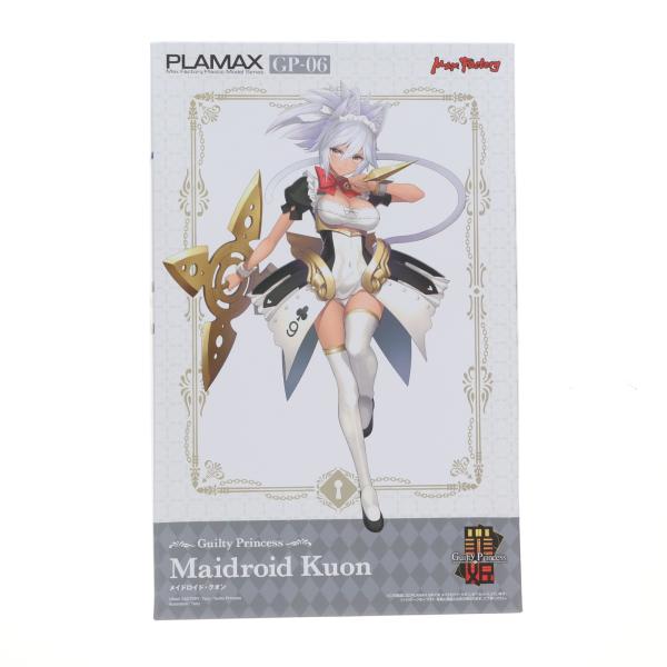 【発売日：2023年06月28日】【必ずご確認ください】・こちらは商品状態欄の記載個所に不備が見受けられる中古商品となります。・記載がない事項に関しましては新品と同等とお考え下さい。・商品状態欄及び商品画像を必ずご確認の上、是非ご検討くださ...