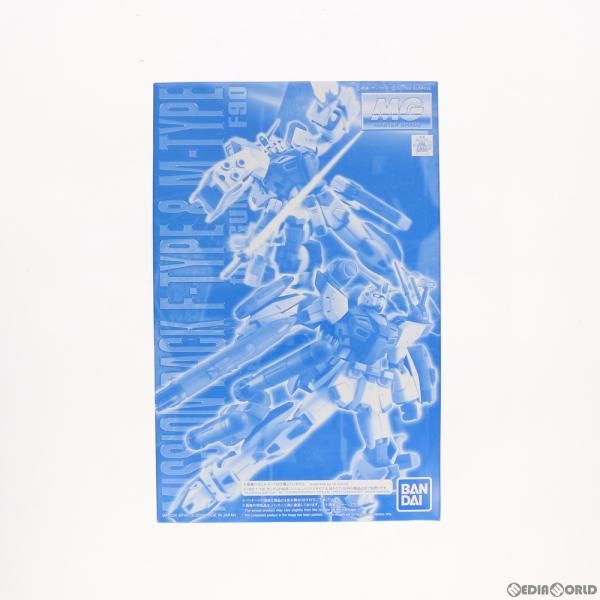 【発売日：2019年11月30日】【必ずご確認ください】・商品画像はサンプルです。・こちらは未組み立て、ランナー袋未開封の中古商品となります。・基本的には新品と同等とお考え下さい。・外箱に軽度な擦れや、汚れ等がある場合がございます。・以上を...