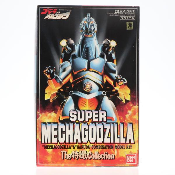 【発売日：1993年12月31日】【必ずご確認ください】・こちらは商品状態欄の記載個所に不備が見受けられる中古商品となります。・記載がない事項に関しましては新品と同等とお考え下さい。・商品状態欄及び商品画像を必ずご確認の上、是非ご検討くださ...
