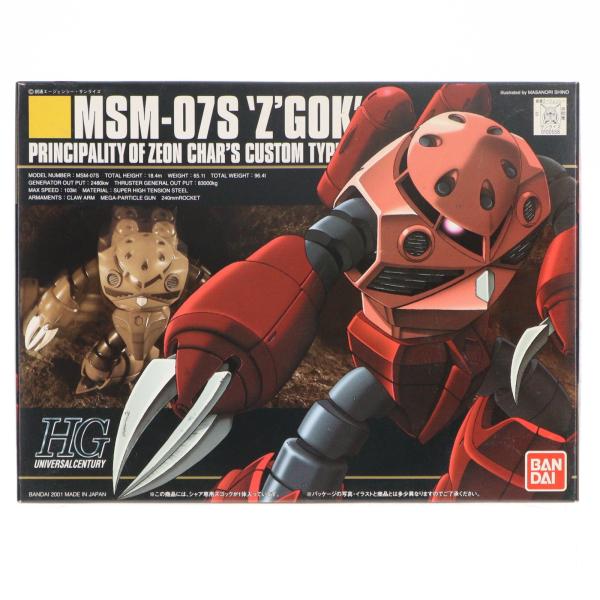 【発売日：2019年10月31日】【必ずご確認ください】・こちらは商品状態欄の記載個所に不備が見受けられる中古商品となります。・記載がない事項に関しましては新品と同等とお考え下さい。・商品状態欄及び商品画像を必ずご確認の上、是非ご検討くださ...