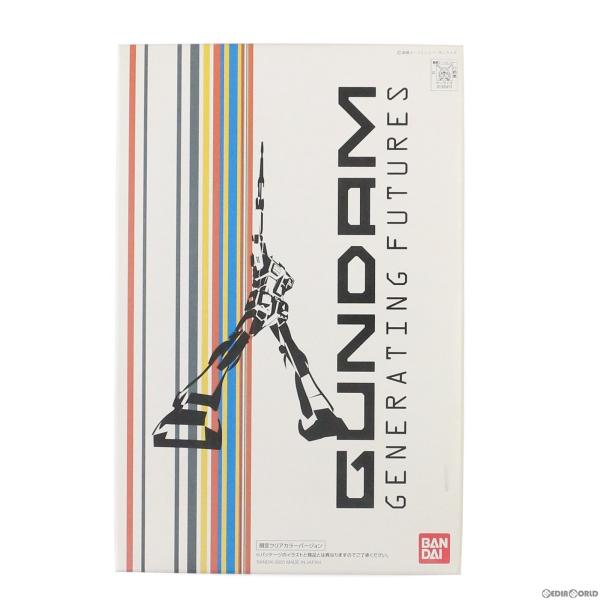 【発売日：1999年12月31日】【必ずご確認ください】・商品画像はサンプルです。・こちらは未組み立て、ランナー袋未開封の中古商品となります。・基本的には新品と同等とお考え下さい。・外箱に軽度な擦れや、汚れ等がある場合がございます。・以上を...