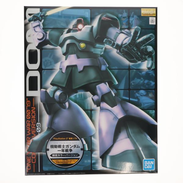 【発売日：2020年05月31日】【必ずご確認ください】・こちらは商品状態欄の記載個所に不備が見受けられる中古商品となります。・記載がない事項に関しましては新品と同等とお考え下さい。・商品状態欄及び商品画像を必ずご確認の上、是非ご検討くださ...