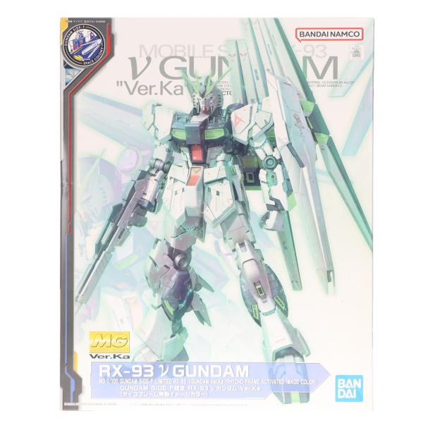 【発売日：2022年08月06日】【必ずご確認ください】・こちらは商品状態欄の記載個所に不備が見受けられる中古商品となります。・記載がない事項に関しましては新品と同等とお考え下さい。・商品状態欄及び商品画像を必ずご確認の上、是非ご検討くださ...