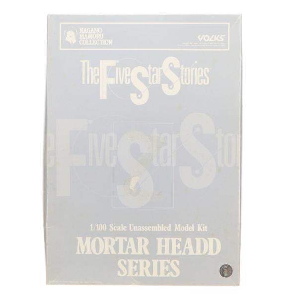 【発売日：1999年12月31日】【必ずご確認ください】・こちらは商品状態欄の記載個所に不備が見受けられる中古商品となります。・記載がない事項に関しましては新品と同等とお考え下さい。・商品状態欄及び商品画像を必ずご確認の上、是非ご検討くださ...