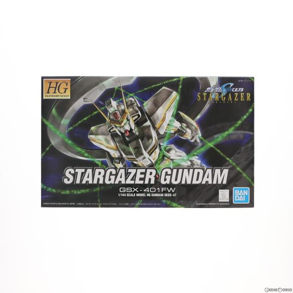 【発売日：2020年09月17日】【必ずご確認ください】・商品画像はサンプルです。・こちらは未組み立て、ランナー袋未開封の中古商品となります。・基本的には新品と同等とお考え下さい。・外箱に軽度な擦れや、汚れ等がある場合がございます。・以上を...