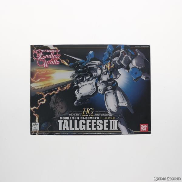 【発売日：1998年04月01日】【必ずご確認ください】・商品画像はサンプルです。・こちらは未組み立て、ランナー袋未開封の中古商品となります。・基本的には新品と同等とお考え下さい。・外箱に軽度な擦れや、汚れ等がある場合がございます。・以上を...