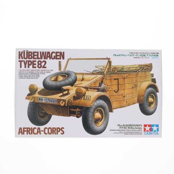 【発売日：1999年12月31日】【必ずご確認ください】・商品画像はサンプルです。・こちらは未組み立て、ランナー袋未開封の中古商品となります。・基本的には新品と同等とお考え下さい。・外箱に軽度な擦れや、汚れ等がある場合がございます。・以上を...