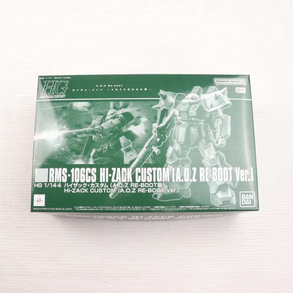 【発売日：2024年12月20日】【必ずご確認ください】・商品画像はサンプルです。・こちらは未組み立て、ランナー袋未開封の中古商品となります。・基本的には新品と同等とお考え下さい。・外箱に軽度な擦れや、汚れ等がある場合がございます。・以上を...