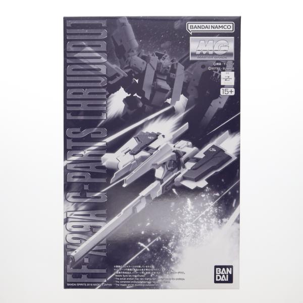 【発売日：2024年09月30日】【必ずご確認ください】・商品画像はサンプルです。・こちらは未組み立て、ランナー袋未開封の中古商品となります。・基本的には新品と同等とお考え下さい。・外箱に軽度な擦れや、汚れ等がある場合がございます。・以上を...