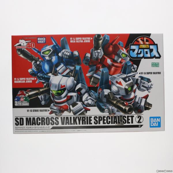 【発売日：2021年10月30日】【必ずご確認ください】・商品画像はサンプルです。・こちらは未組み立て、ランナー袋未開封の中古商品となります。・基本的には新品と同等とお考え下さい。・外箱に軽度な擦れや、汚れ等がある場合がございます。・以上を...