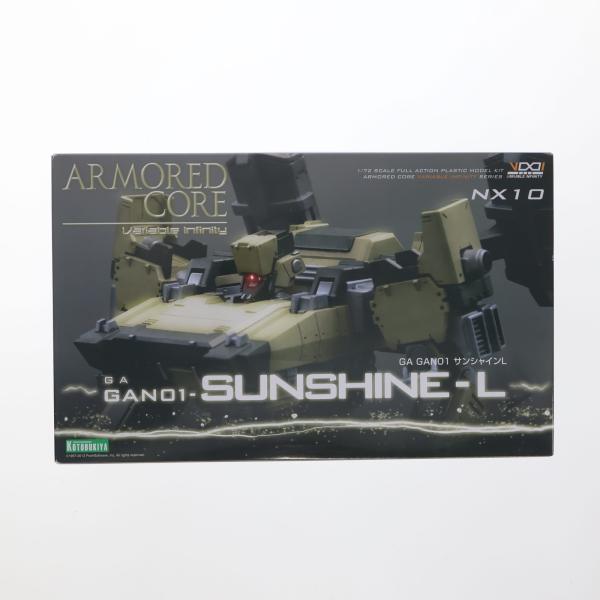 【発売日：2024年11月24日】【必ずご確認ください】・商品画像はサンプルです。・こちらは未組み立て、ランナー袋未開封の中古商品となります。・基本的には新品と同等とお考え下さい。・外箱に軽度な擦れや、汚れ等がある場合がございます。・以上を...