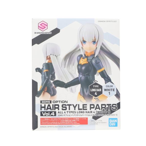 【発売日：2022年03月19日】【必ずご確認ください】・商品画像はサンプルです。・こちらは未組み立て、ランナー袋未開封の中古商品となります。・基本的には新品と同等とお考え下さい。・外箱に軽度な擦れや、汚れ等がある場合がございます。・以上を...