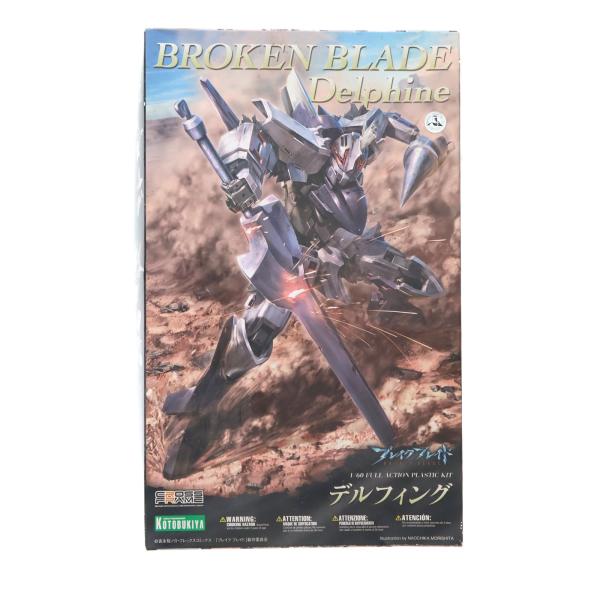 【発売日：2010年10月28日】【必ずご確認ください】・こちらは商品状態欄の記載個所に不備が見受けられる中古商品となります。・記載がない事項に関しましては新品と同等とお考え下さい。・商品状態欄及び商品画像を必ずご確認の上、是非ご検討くださ...