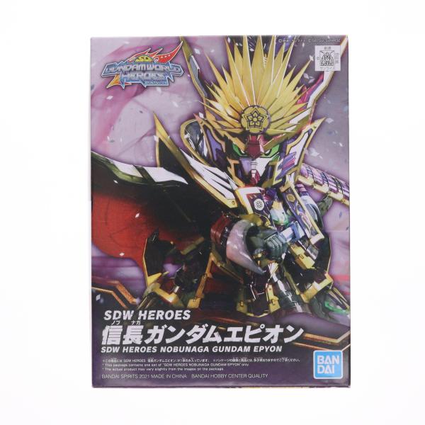 【発売日：2024年04月24日】【必ずご確認ください】・商品画像はサンプルです。・こちらは未組み立て、ランナー袋未開封の中古商品となります。・基本的には新品と同等とお考え下さい。・外箱に軽度な擦れや、汚れ等がある場合がございます。・以上を...