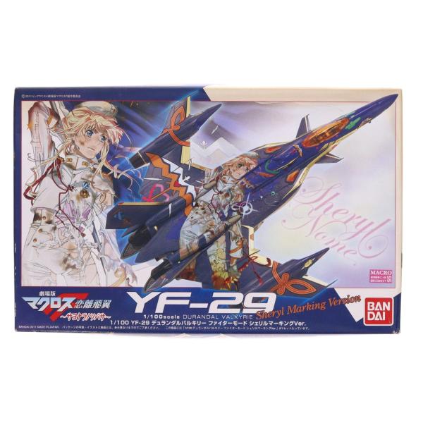 【発売日：2018年07月31日】【必ずご確認ください】・こちらは商品状態欄の記載個所に不備が見受けられる中古商品となります。・記載がない事項に関しましては新品と同等とお考え下さい。・商品状態欄及び商品画像を必ずご確認の上、是非ご検討くださ...