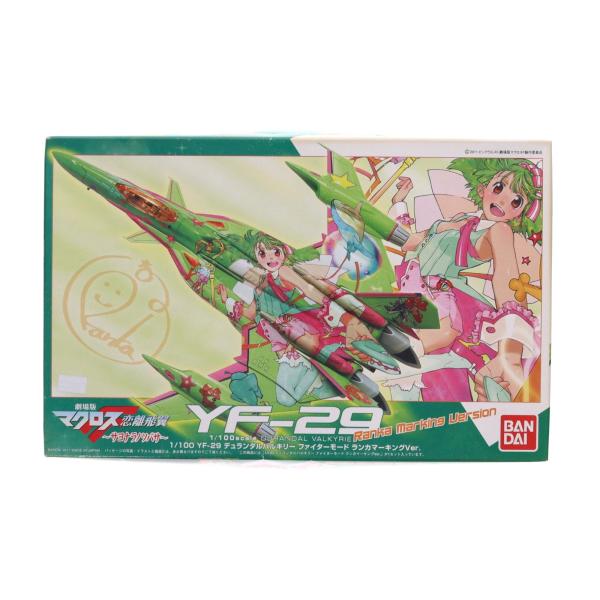 【発売日：2019年07月13日】【必ずご確認ください】・こちらは商品状態欄の記載個所に不備が見受けられる中古商品となります。・記載がない事項に関しましては新品と同等とお考え下さい。・商品状態欄及び商品画像を必ずご確認の上、是非ご検討くださ...