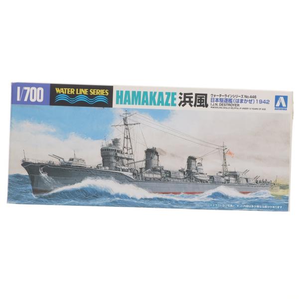 【発売日：2019年03月31日】【必ずご確認ください】・こちらは商品状態欄の記載個所に不備が見受けられる中古商品となります。・記載がない事項に関しましては新品と同等とお考え下さい。・商品状態欄及び商品画像を必ずご確認の上、是非ご検討くださ...