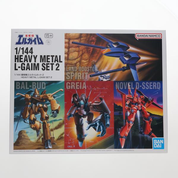 【発売日：2024年06月30日】【必ずご確認ください】・商品画像はサンプルです。・こちらは未組み立て、ランナー袋未開封の中古商品となります。・基本的には新品と同等とお考え下さい。・外箱に軽度な擦れや、汚れ等がある場合がございます。・以上を...