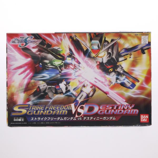 【発売日：2008年03月31日】【必ずご確認ください】・こちらは商品状態欄の記載個所に不備が見受けられる中古商品となります。・記載がない事項に関しましては新品と同等とお考え下さい。・商品状態欄及び商品画像を必ずご確認の上、是非ご検討くださ...