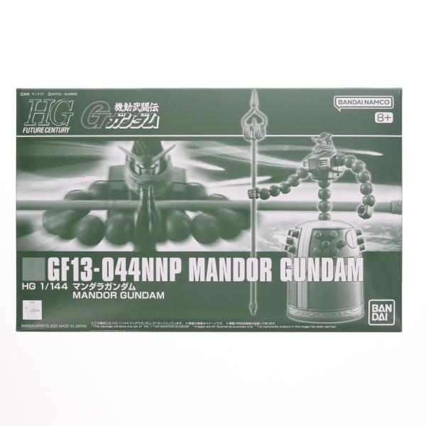 【発売日：2025年11月20日】【必ずご確認ください】・商品画像はサンプルです。・こちらは未組み立て、ランナー袋未開封の中古商品となります。・基本的には新品と同等とお考え下さい。・外箱に軽度な擦れや、汚れ等がある場合がございます。・以上を...