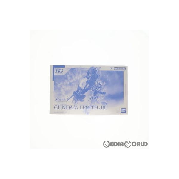 【発売日：2023年07月31日】【必ずご確認ください】・商品画像はサンプルです。・こちらは未組み立て、ランナー袋未開封の中古商品となります。・基本的には新品と同等とお考え下さい。・外箱に軽度な擦れや、汚れ等がある場合がございます。・以上を...