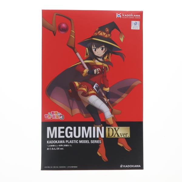 【発売日：2024年11月30日】【必ずご確認ください】・こちらは商品状態欄の記載個所に不備が見受けられる中古商品となります。・記載がない事項に関しましては新品と同等とお考え下さい。・商品状態欄及び商品画像を必ずご確認の上、是非ご検討くださ...
