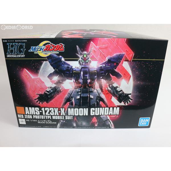 【発売日：2024年04月07日】【必ずご確認ください】・商品画像はサンプルです。・こちらは未組み立て、ランナー袋未開封の中古商品となります。・基本的には新品と同等とお考え下さい。・外箱に軽度な擦れや、汚れ等がある場合がございます。・以上を...