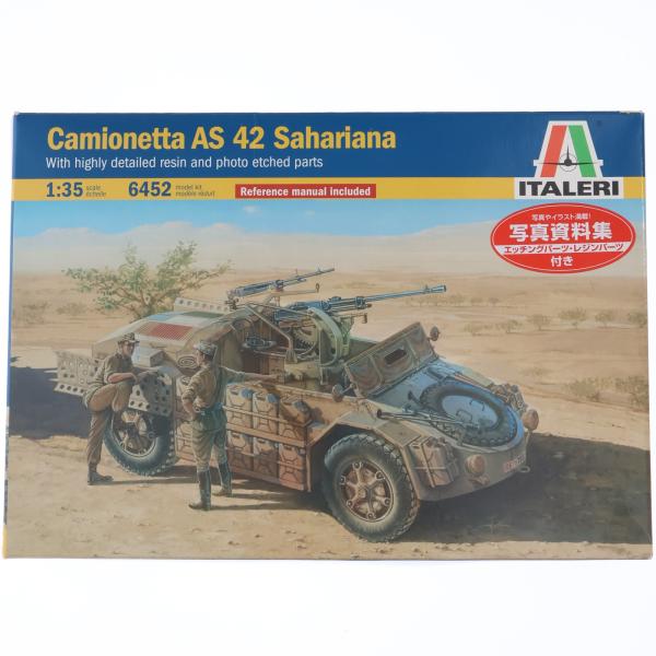 【発売日：2011年10月29日】【必ずご確認ください】・こちらは商品状態欄の記載個所に不備が見受けられる中古商品となります。・記載がない事項に関しましては新品と同等とお考え下さい。・商品状態欄及び商品画像を必ずご確認の上、是非ご検討くださ...