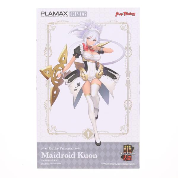 【発売日：2023年06月28日】【必ずご確認ください】・商品画像はサンプルです。・こちらは未組み立て、ランナー袋未開封の中古商品となります。・基本的には新品と同等とお考え下さい。・外箱に軽度な擦れや、汚れ等がある場合がございます。・以上を...