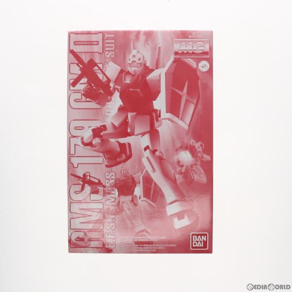 【発売日：2017年01月31日】【必ずご確認ください】・商品画像はサンプルです。・こちらは未組み立て、ランナー袋未開封の中古商品となります。・基本的には新品と同等とお考え下さい。・外箱に軽度な擦れや、汚れ等がある場合がございます。・以上を...