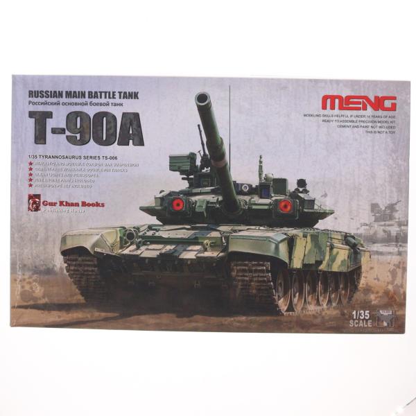 【発売日：2013年07月20日】【必ずご確認ください】・こちらは商品状態欄の記載個所に不備が見受けられる中古商品となります。・記載がない事項に関しましては新品と同等とお考え下さい。・商品状態欄及び商品画像を必ずご確認の上、是非ご検討くださ...