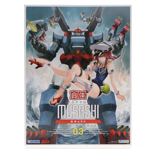 【発売日：2022年08月27日】【必ずご確認ください】・こちらは商品状態欄の記載個所に不備が見受けられる中古商品となります。・記載がない事項に関しましては新品と同等とお考え下さい。・商品状態欄及び商品画像を必ずご確認の上、是非ご検討くださ...