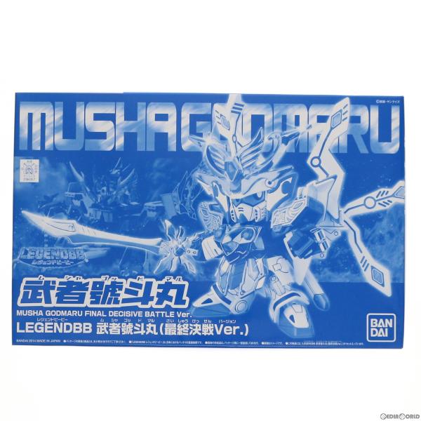 【発売日：2014年01月31日】【必ずご確認ください】・商品画像はサンプルです。・こちらは未組み立て、ランナー袋未開封の中古商品となります。・基本的には新品と同等とお考え下さい。・外箱に軽度な擦れや、汚れ等がある場合がございます。・以上を...