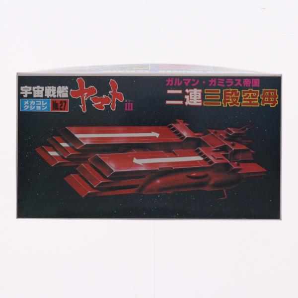 【発売日：2013年05月31日】【必ずご確認ください】・商品画像はサンプルです。・こちらは未組み立て、ランナー袋未開封の中古商品となります。・基本的には新品と同等とお考え下さい。・外箱に軽度な擦れや、汚れ等がある場合がございます。・以上を...