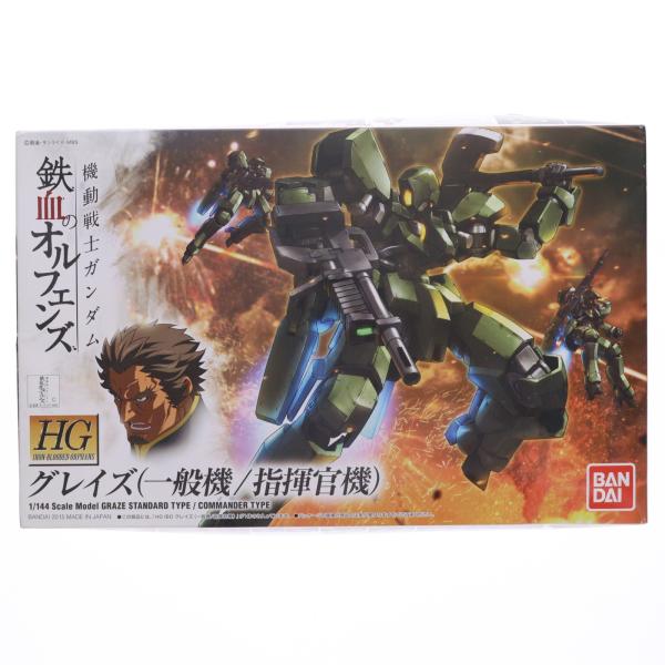 【発売日：2020年04月30日】【必ずご確認ください】・こちらは商品状態欄の記載個所に不備が見受けられる中古商品となります。・記載がない事項に関しましては新品と同等とお考え下さい。・商品状態欄及び商品画像を必ずご確認の上、是非ご検討くださ...