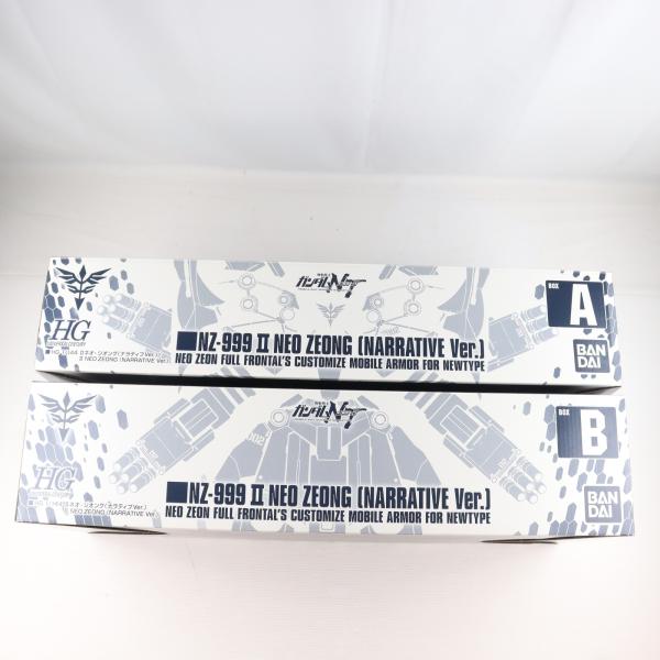 【発売日：2019年02月28日】【必ずご確認ください】・こちらは商品状態欄の記載個所に不備が見受けられる中古商品となります。・記載がない事項に関しましては新品と同等とお考え下さい。・商品状態欄及び商品画像を必ずご確認の上、是非ご検討くださ...