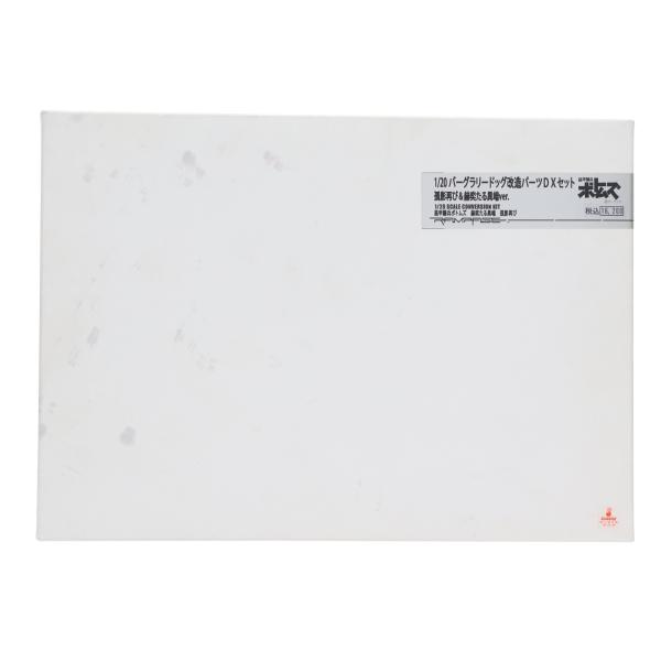 【発売日：1999年12月31日】【必ずご確認ください】・こちらは商品状態欄の記載個所に不備が見受けられる中古商品となります。・記載がない事項に関しましては新品と同等とお考え下さい。・商品状態欄及び商品画像を必ずご確認の上、是非ご検討くださ...