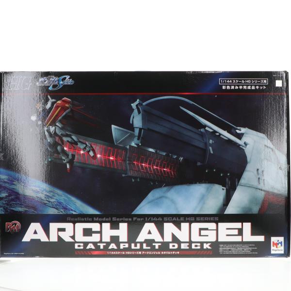 【発売日：2021年12月31日】【必ずご確認ください】・こちらは商品状態欄の記載個所に不備が見受けられる中古商品となります。・記載がない事項に関しましては新品と同等とお考え下さい。・商品状態欄及び商品画像を必ずご確認の上、是非ご検討くださ...