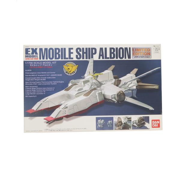 【発売日：2006年03月08日】【必ずご確認ください】・こちらは商品状態欄の記載個所に不備が見受けられる中古商品となります。・記載がない事項に関しましては新品と同等とお考え下さい。・商品状態欄及び商品画像を必ずご確認の上、是非ご検討くださ...