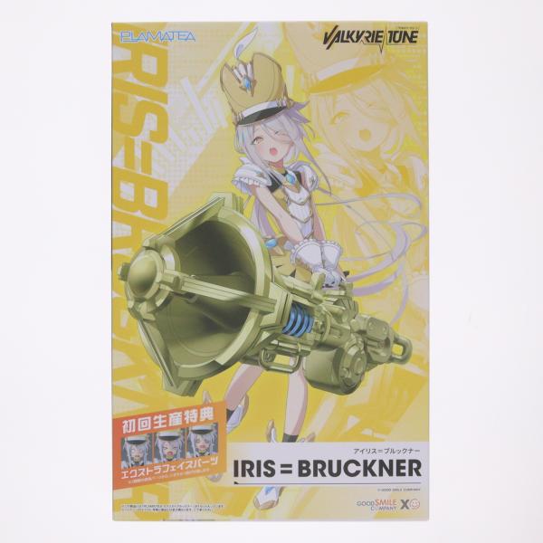 【発売日：2026年02月20日】【必ずご確認ください】・商品画像はサンプルです。・こちらは未組み立て、ランナー袋未開封の中古商品となります。・基本的には新品と同等とお考え下さい。・外箱に軽度な擦れや、汚れ等がある場合がございます。・以上を...