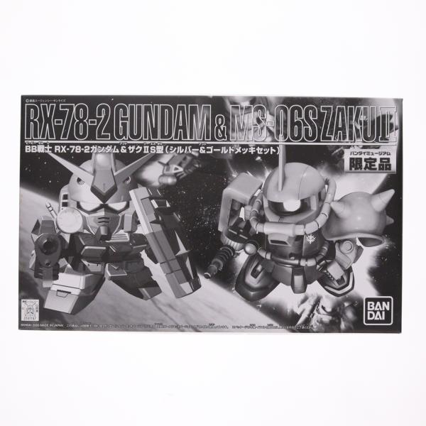【発売日：1999年12月31日】【必ずご確認ください】・商品画像はサンプルです。・こちらは未組み立て、ランナー袋未開封の中古商品となります。・基本的には新品と同等とお考え下さい。・外箱に軽度な擦れや、汚れ等がある場合がございます。・以上を...