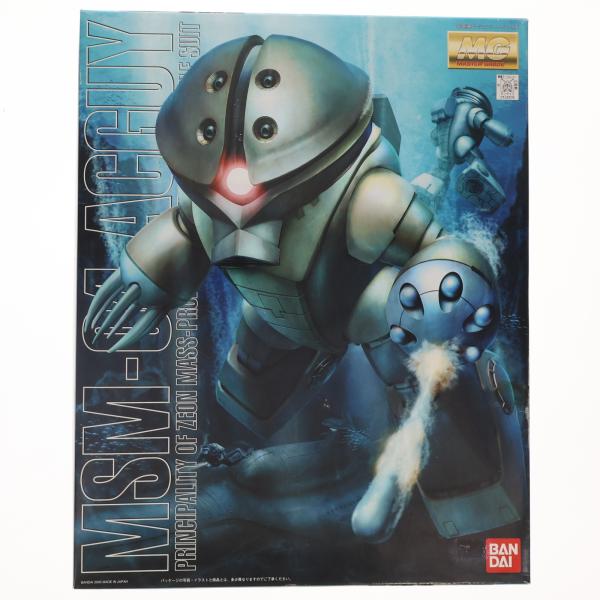 【発売日：2005年07月31日】【必ずご確認ください】・こちらは商品状態欄の記載個所に不備が見受けられる中古商品となります。・記載がない事項に関しましては新品と同等とお考え下さい。・商品状態欄及び商品画像を必ずご確認の上、是非ご検討くださ...