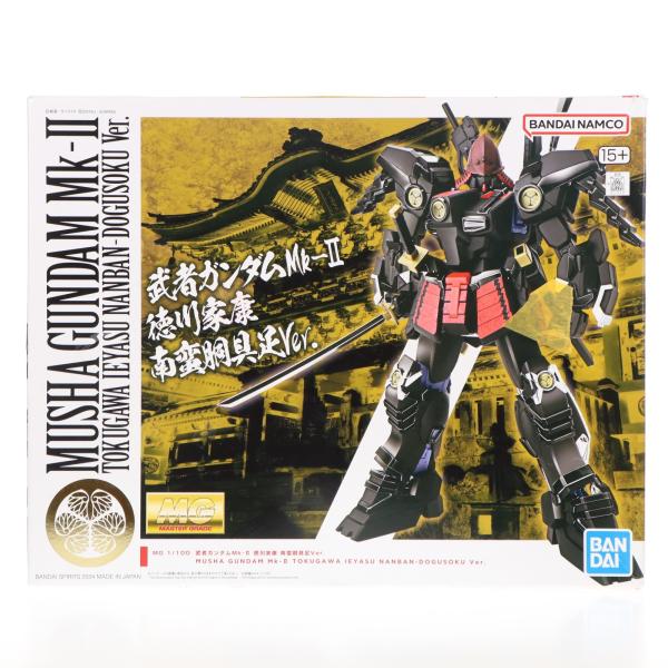 【発売日：2024年05月27日】【必ずご確認ください】・こちらは商品状態欄の記載個所に不備が見受けられる中古商品となります。・記載がない事項に関しましては新品と同等とお考え下さい。・商品状態欄及び商品画像を必ずご確認の上、是非ご検討くださ...