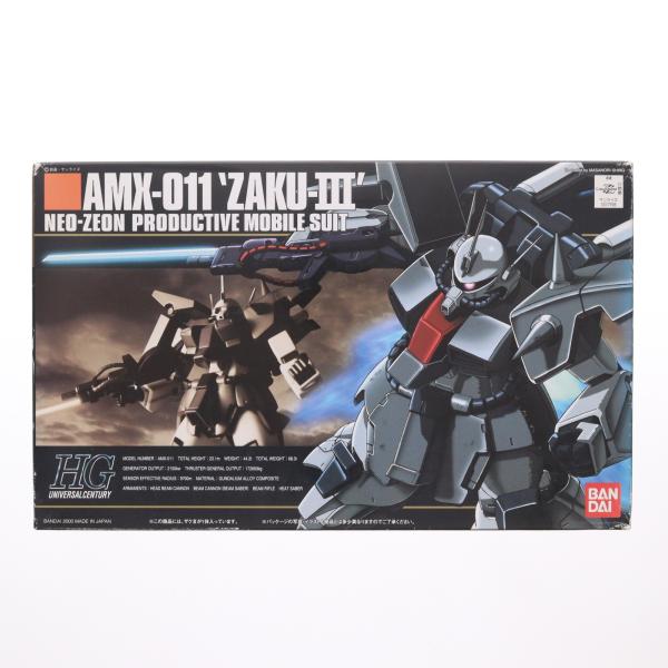 【発売日：2018年07月10日】【必ずご確認ください】・こちらは商品状態欄の記載個所に不備が見受けられる中古商品となります。・記載がない事項に関しましては新品と同等とお考え下さい。・商品状態欄及び商品画像を必ずご確認の上、是非ご検討くださ...